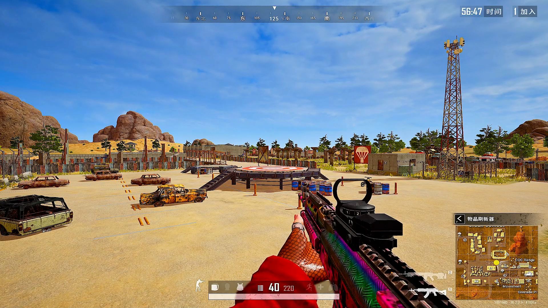 解决PUBG游戏启动慢的四个方法 适用所有Steam游戏_绝地求生