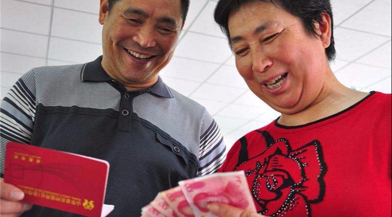 为什么退休后,还领不到养老金?究竟是什么原因?