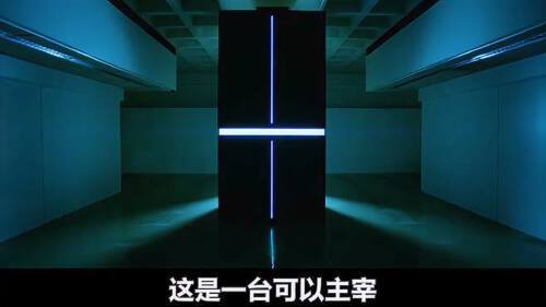 原来我们生活的世界仅仅只是一组代码