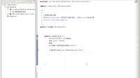 03.创建ServerSocket服务器
