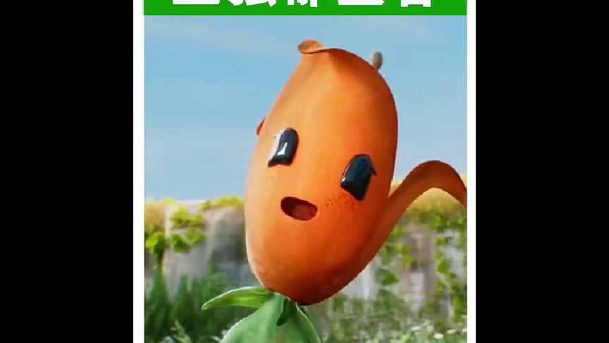 “哪怕我们身处逆境,也要向阳而生”#动画短片 #治愈 #童年动画