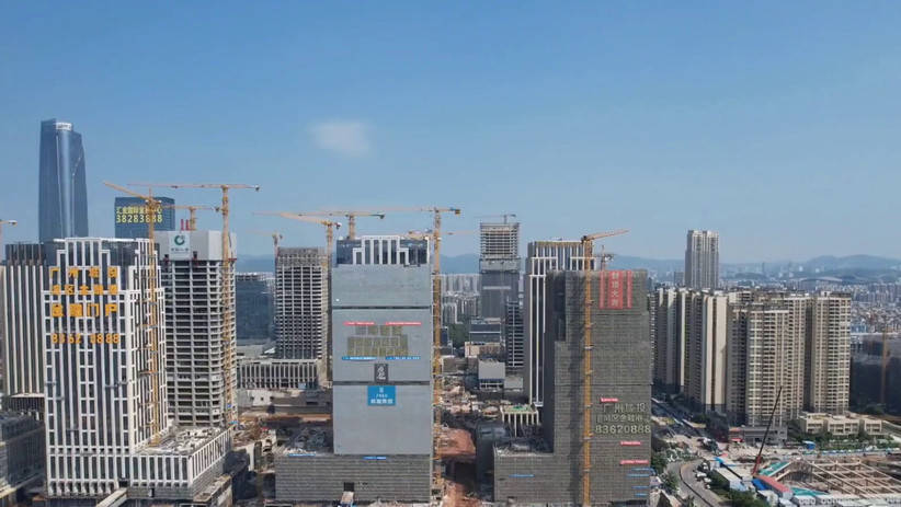 ...(002060.SZ):中标广州金融城东区车陂村集体物业复建项目施工总承包