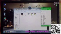 PS3蓝牙无线手柄用电脑绑定蓝牙地址教程