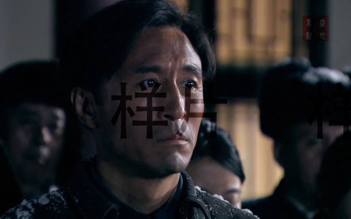 焦裕禄主题演讲朗诵配乐背景视频5分