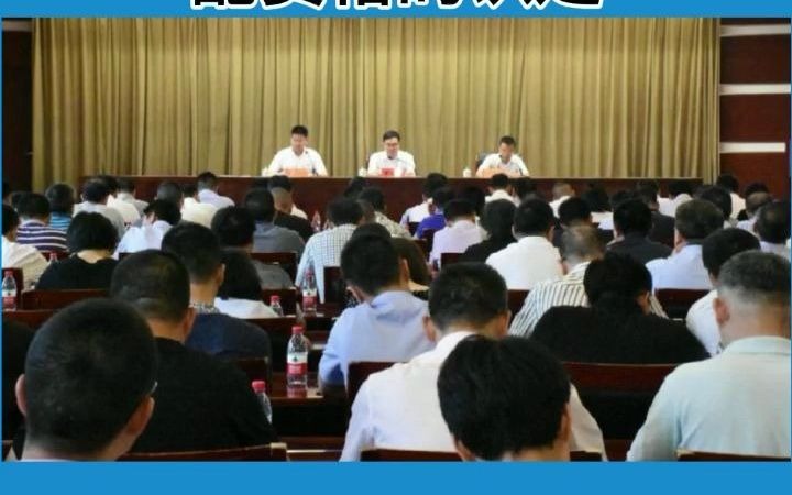 土地征用补偿费分配资格的认定