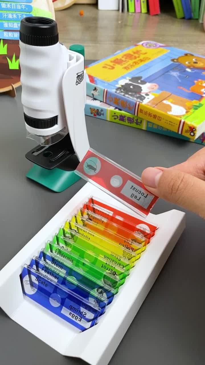 一个显微镜,保护好孩子的好奇心,还自带切片标本,还能拆下在户外观察.