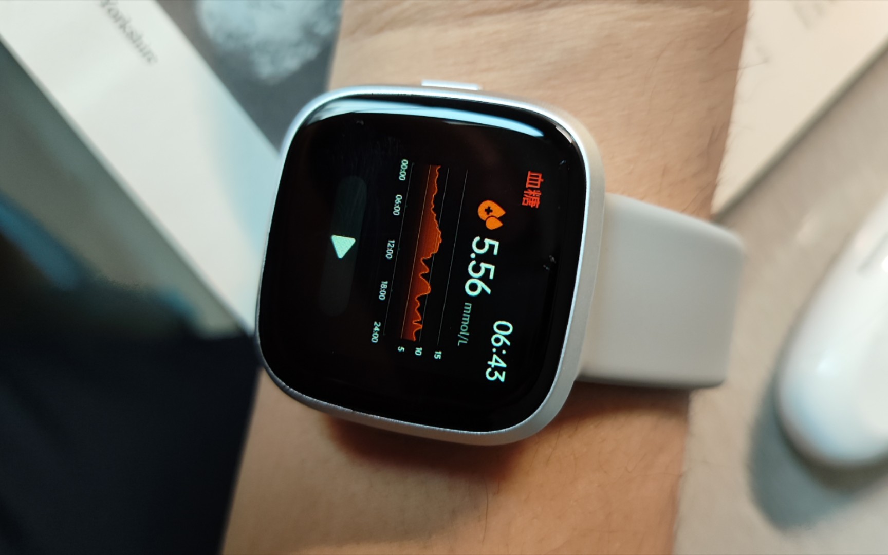 dido智能手表G28S Pro测量心率血压血糖血氧饱和度心电图