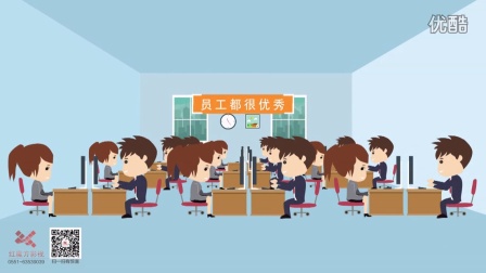 【红魔方原创】银行金融大数据风控动画 【红魔方】 华策数据