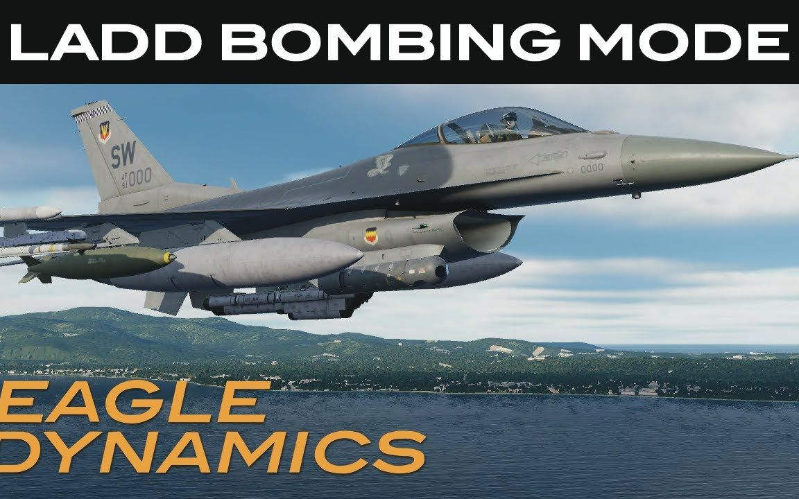 DCS: F-16C "蝰蛇" | LADD投弹模式(即将到来)