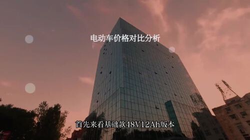 绿源ZOE电动车价格大揭秘!性价比之王究竟值不值得买?