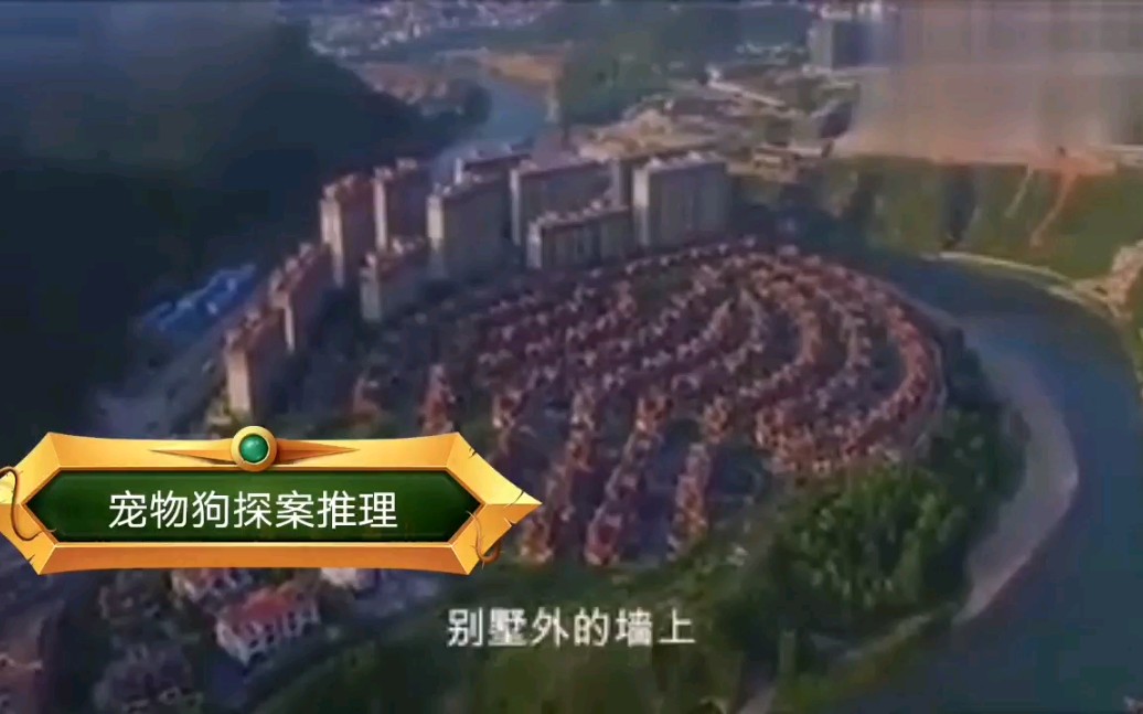香港狐仙事件,中国灵异事件排行榜第一名