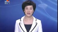 莲湖区红光社区党支部 千方百计为群众办实事 好事100704 西安新闻