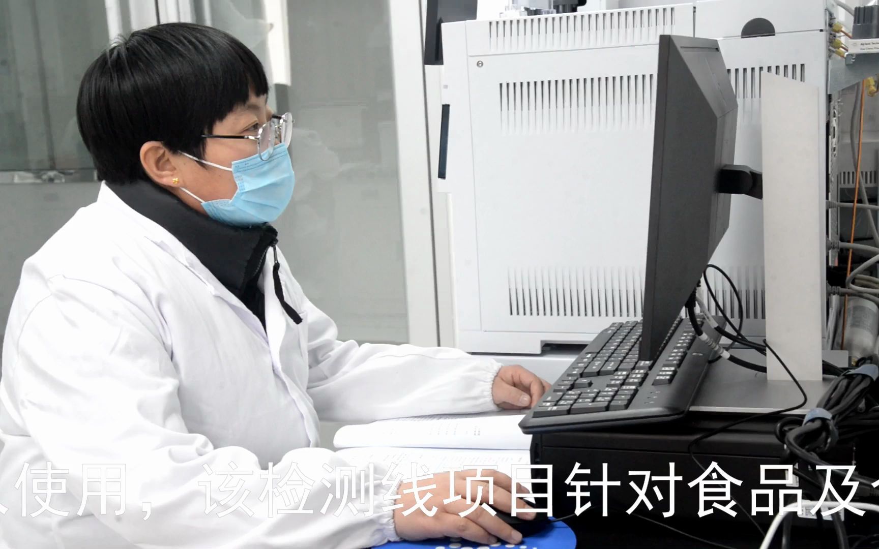 山东茌平:返乡创业园农产品溯源检测线投入使用