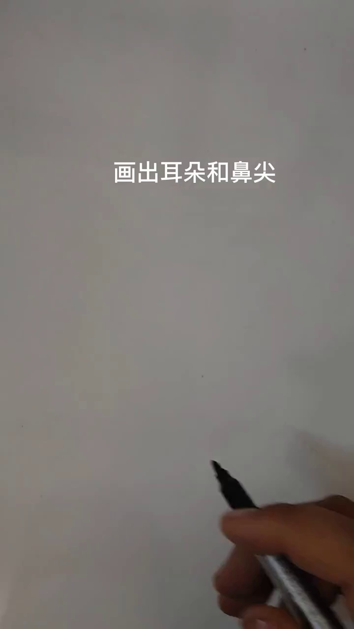 简笔画蹲着的狗简笔画简笔画教程儿童简笔画教程