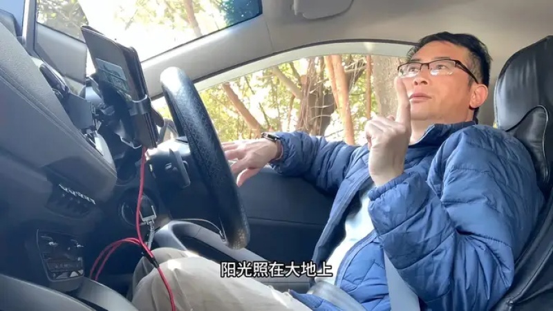 我们知道自己在这个社会上的角色是什么呢邢书数码