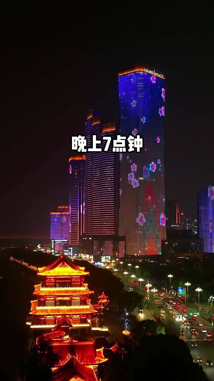 长沙韶山张家界凤凰,湖南全景游