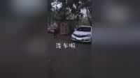 电动三轮洒水车不用出去洗车了在小区里就可以直接洗了