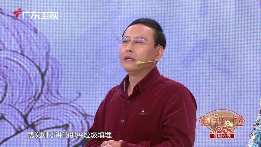 为什么要进行垃圾分类?垃圾不分类的危害你知道多少?