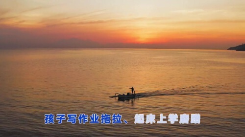 三步教你提升孩子时间管理能力!