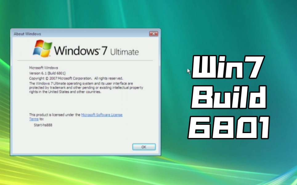 不支持安装VMware tools的Win7系统 - Windows 7 Build 6801
