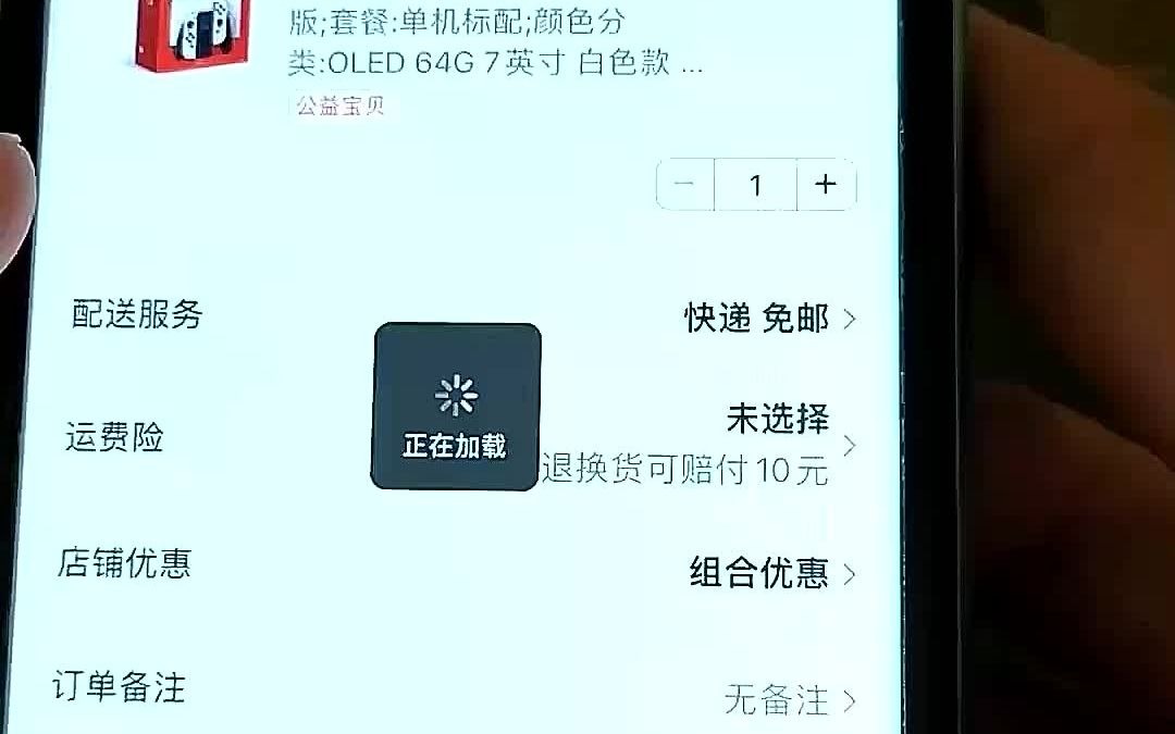 我在这个群里53元看别人买到了asus/华硕灵耀Pro14 12代英特尔酷睿...