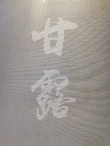 MXene向前冲 