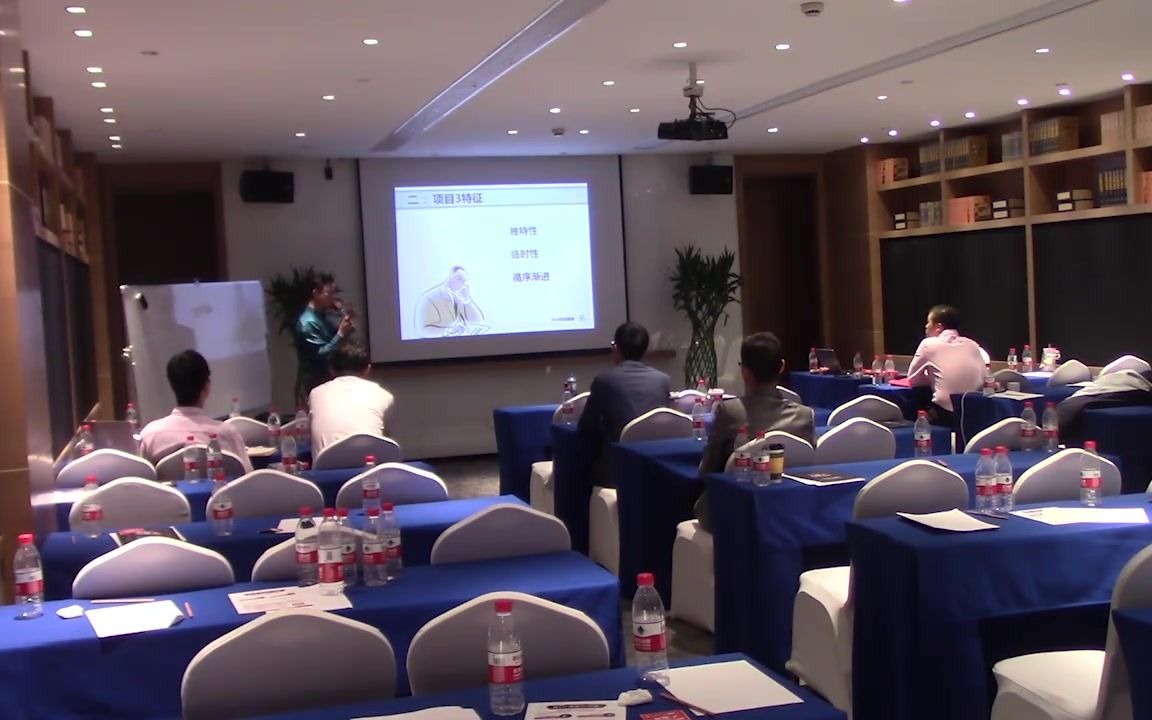 江燊(张曦)老师20分钟试讲