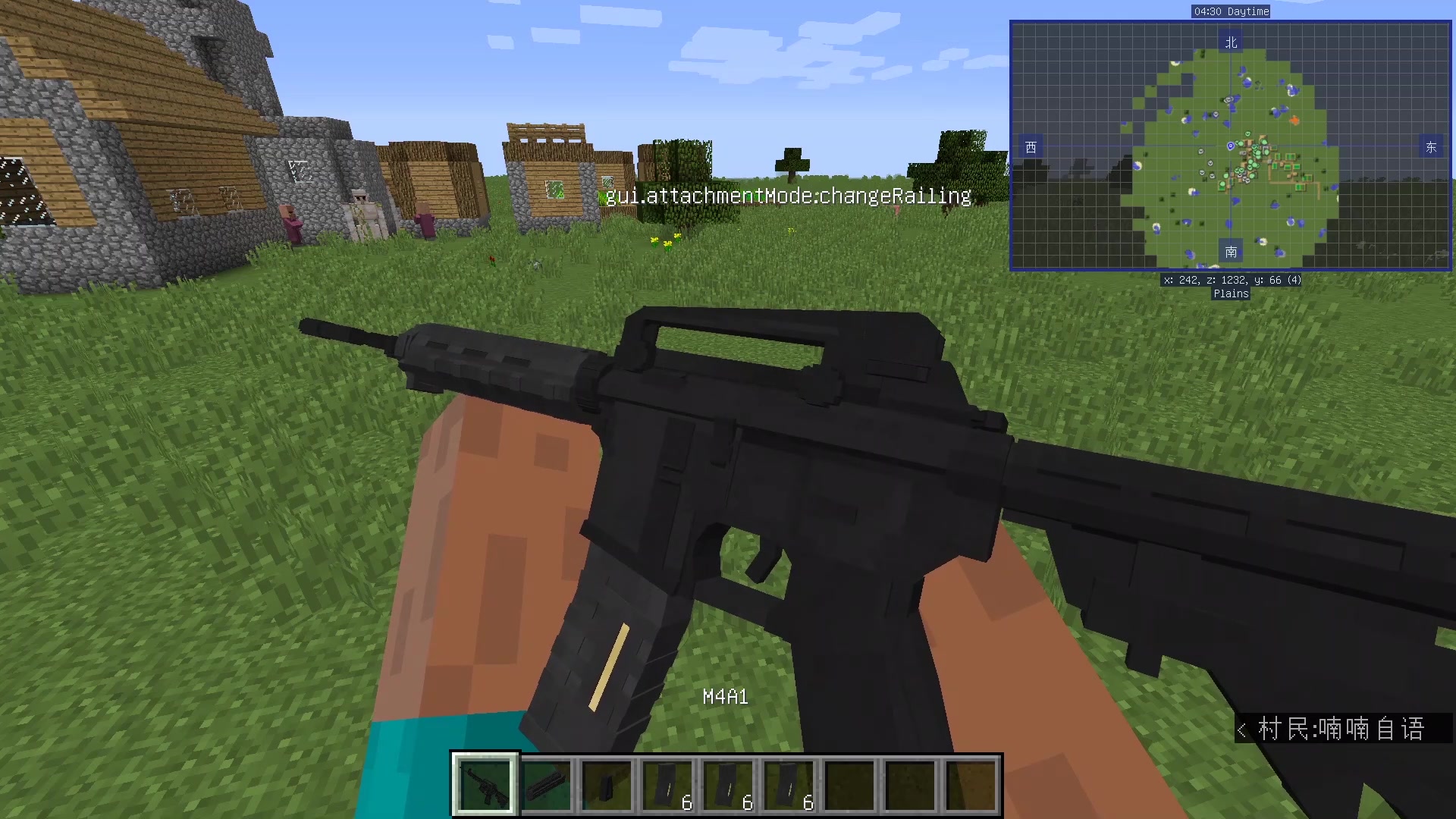 维克的现代战争MOD 2.0 试玩及一些小Tips [Minecraft/我的世界]