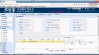 应付&受托代销结转单
