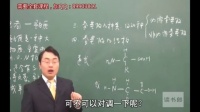 生物高中必修1__第2章第2节·生命活动的主要承担者——蛋白质