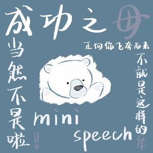 Worldwide研究所2202 
