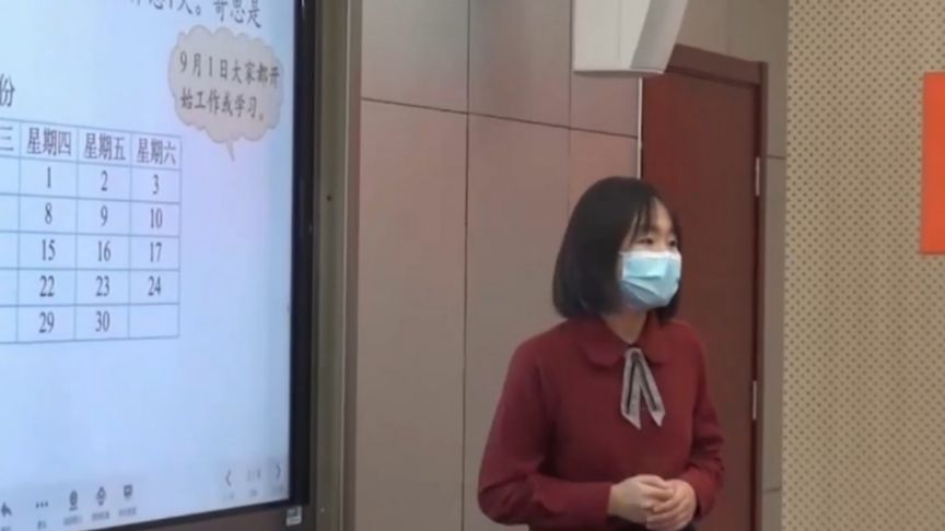 超10%义务教育课程课时开展跨学科主题学习