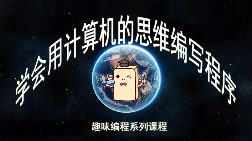 第二十讲:统计英文文章的单词个数和平均单词长度