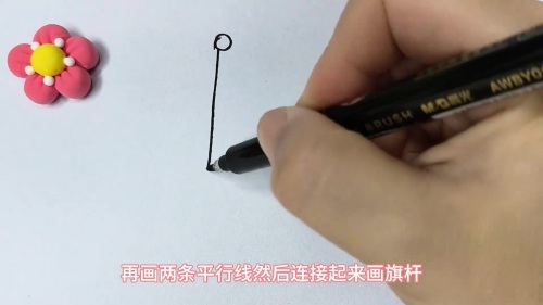 如何画国旗简笔画