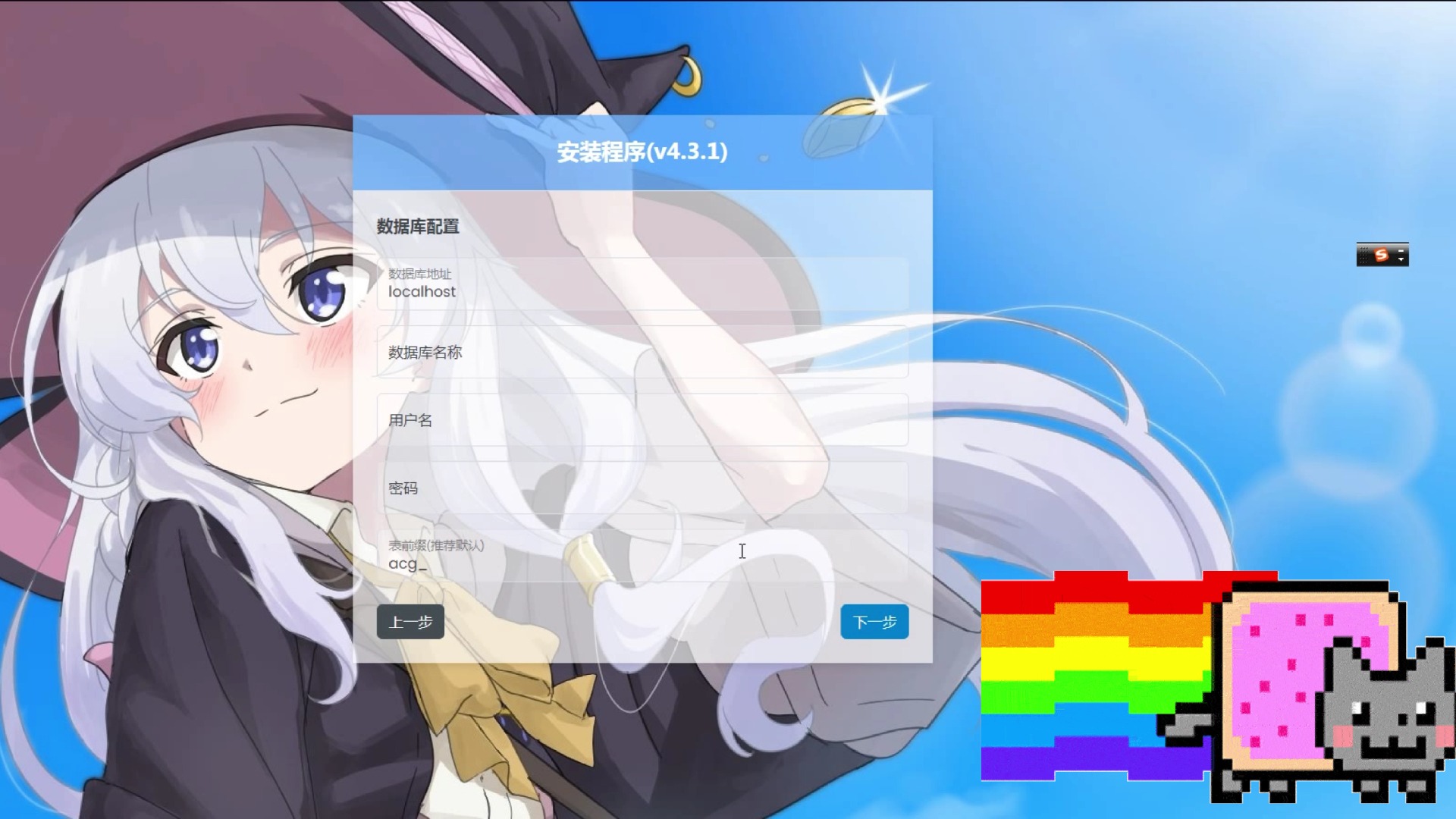 异次元卡网v4安装教程-CLI架构&宝塔面板-单部署数量