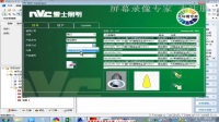 MagiCAD与DIALux照度分析