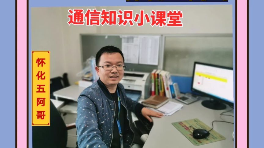 数据线的妙处,你知道多少个