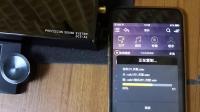 DCS-A1播放器的IOS APP操作视频