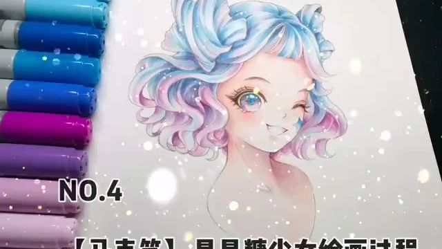 马克笔绘画,卡通动漫人物绘画过程