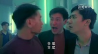 如何用广东话怼到对方哑口无言ߘ