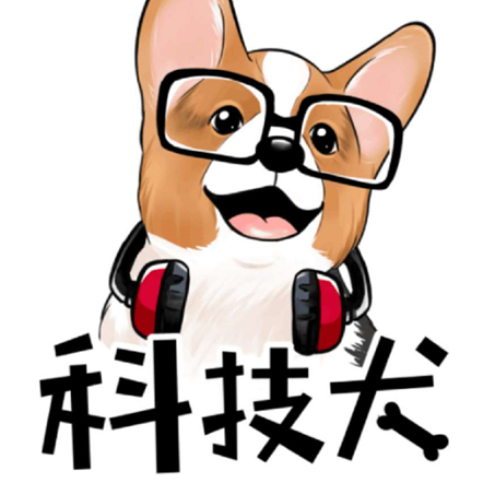 科技犬建哥