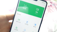 微信:哪些泄露你隐私的设置,一不小心钱就被盗了