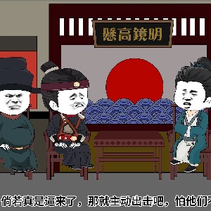 年纪大还不洗澡 