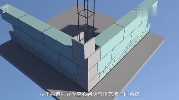 建筑工程构造柱不用支模施工