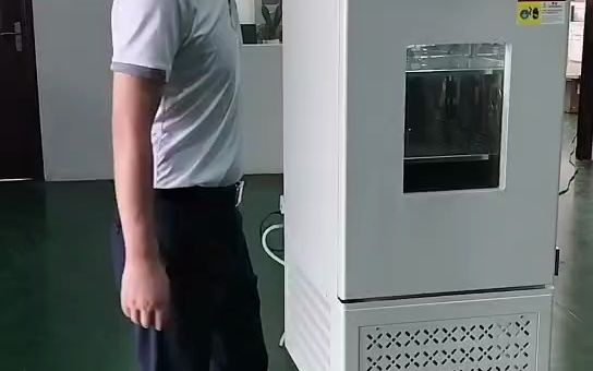 武汉药品稳定性试验箱,药品综合试验箱