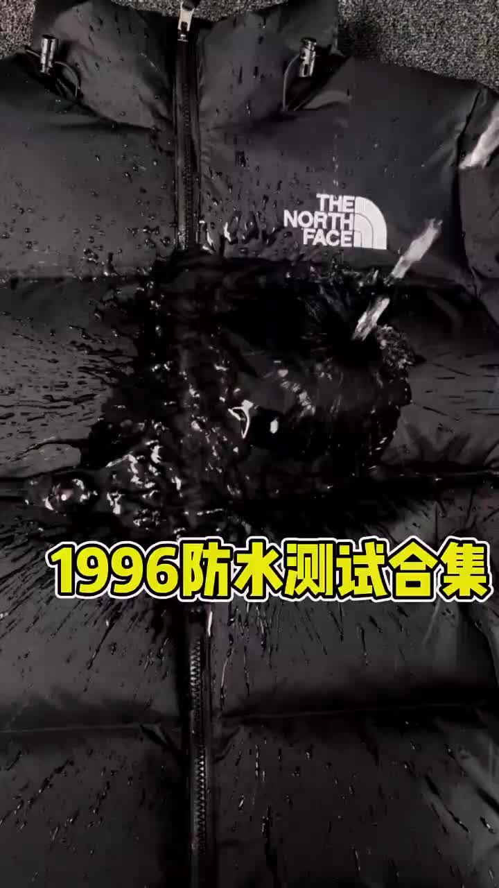 北面1996羽绒服防水测试,防水面料#评测#防水