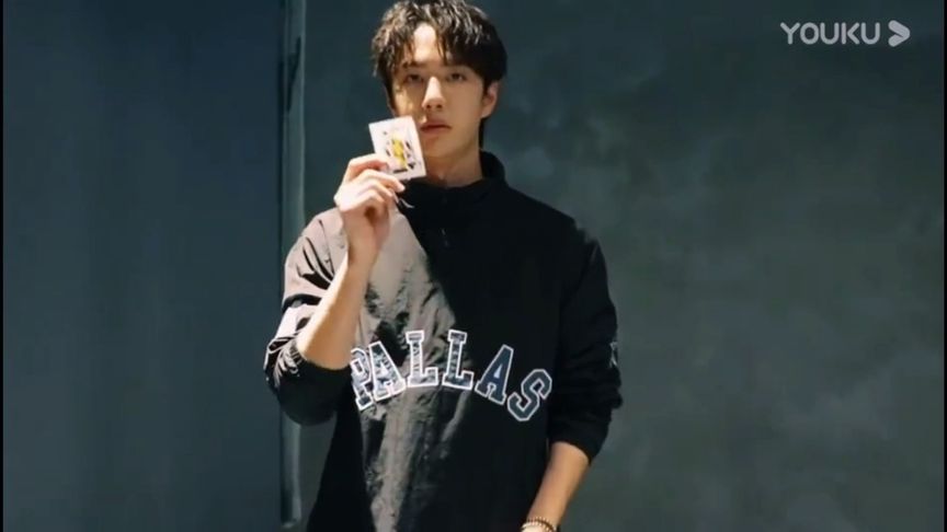 这就是J5(街舞)第三季 王一博魔术变街舞