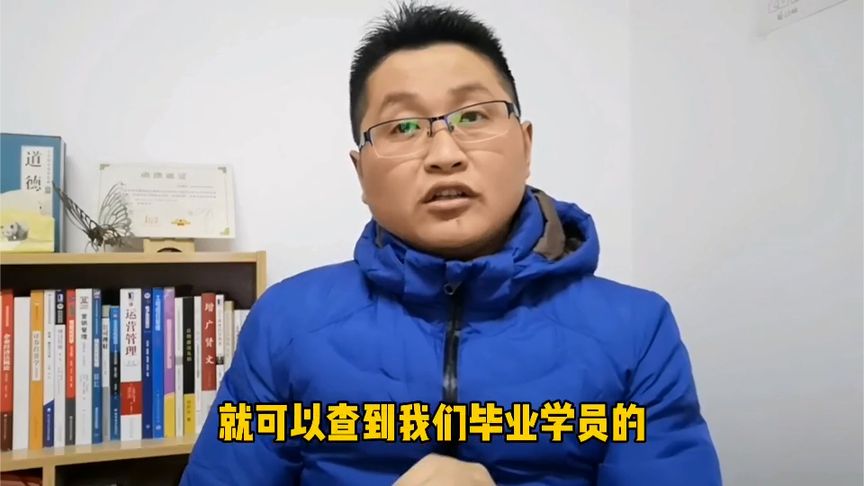 滁州金腾达戴老师:国外研究生学历有什么特点?有没有必要报考?