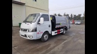 ...3.25461T吨方后装挂桶压缩式垃圾车生产厂家-城市桶装垃圾收集清理...