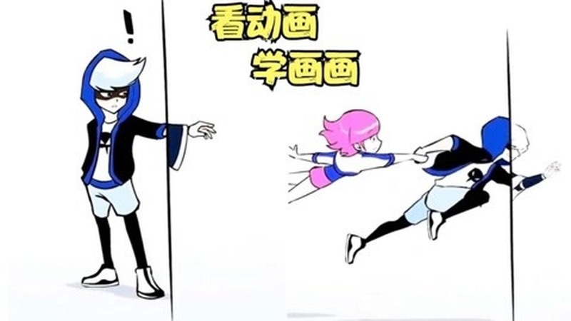 画一堵墙,看见了小时候的自己!太震撼人心了看动漫学画画美术